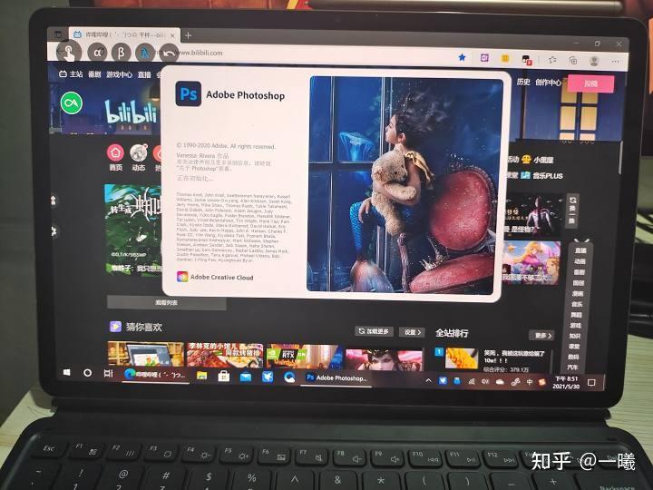 三星tabs7、tabs7+、三星galaxy tab s7+ 测评 - 知乎