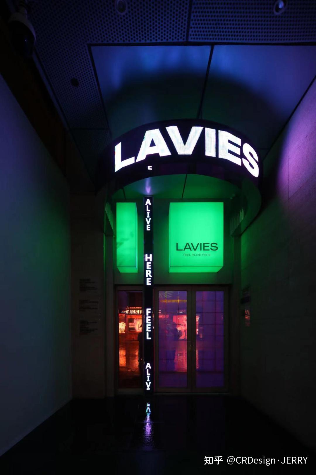 每日设计分享——杭州首家画廊风酒吧：LAVIES | 一展设计 - 知乎