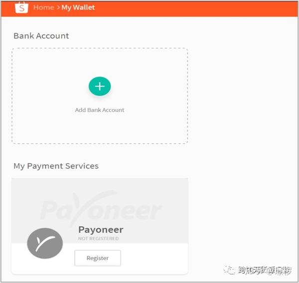 Shopee怎么绑定收款账户？Shopee绑定收款账户操作详解 - 知乎