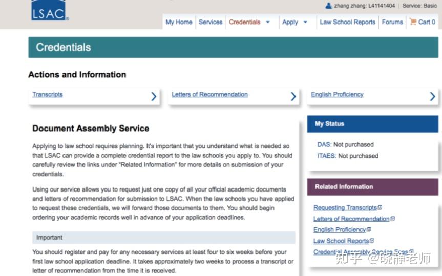 干货|美国法学院申请LSAC最全解析指导~ - 知乎