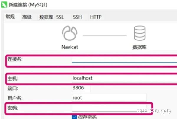安装配置PHPstudy、Navicat16安装和破解教程、使用Navicat16连接数据库 - 知乎