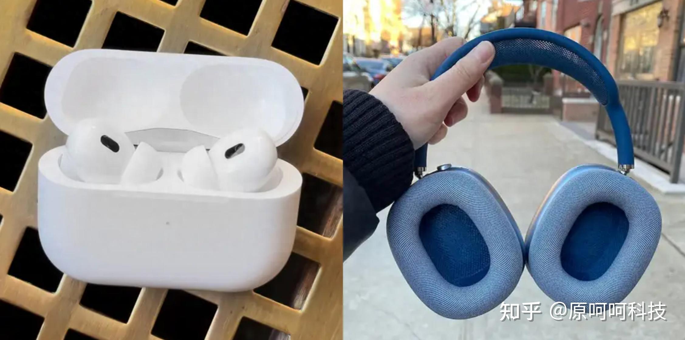 2024年最佳的苹果耳机排行：我测试所有Apple耳机，你喜欢哪款？ - 知乎