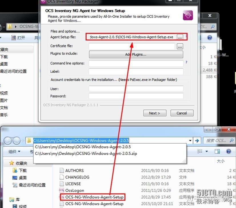 开源资产管理软件OCS Inventory 实践 - 知乎