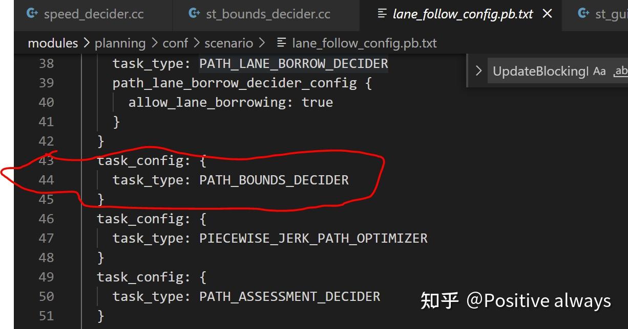 百度apollo自动驾驶modules\planning\tasks\deciders\st_bounds_decider\st_bounds_decider.cc - 知乎