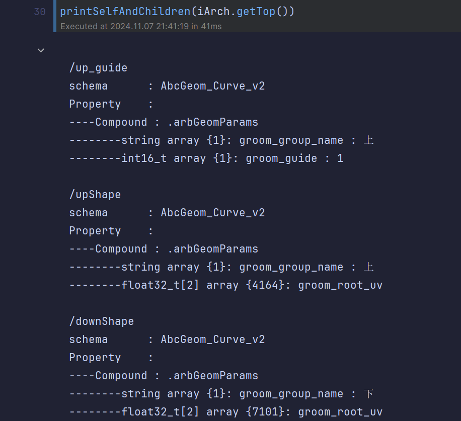 使用Maya Python脚本将XGen导出到UE的Groom（工程记录） - 知乎