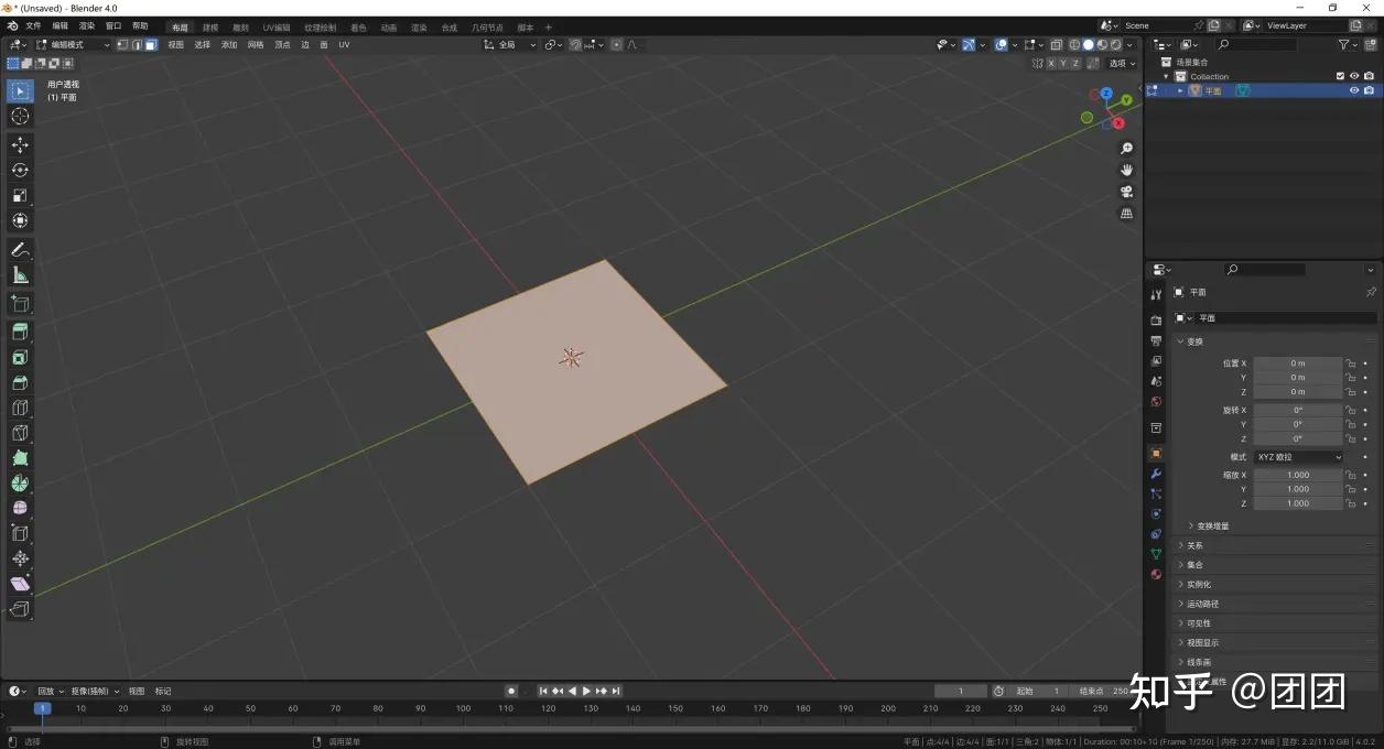 [Blender Python]02.Python创建一个平面 - 知乎