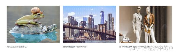 【AI绘画】Segment Anything怎么安装？Stable Diffusion GroundingDINO 一个强到离谱的插件，从安装 ...