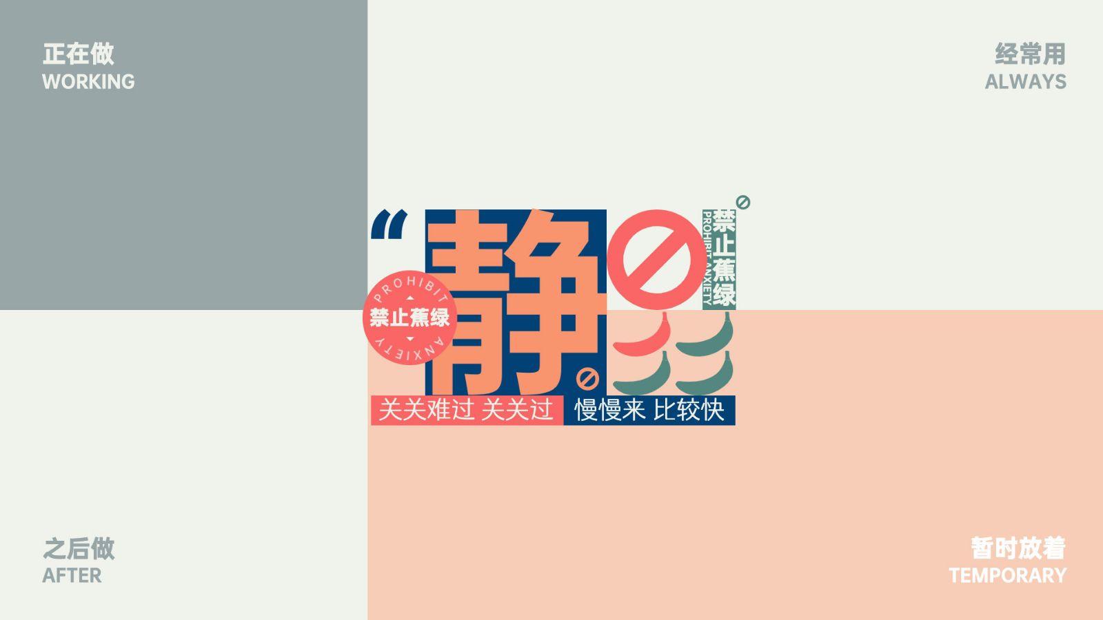 超好看的实用高清电脑分区壁纸 \\ 无水印 - 知乎