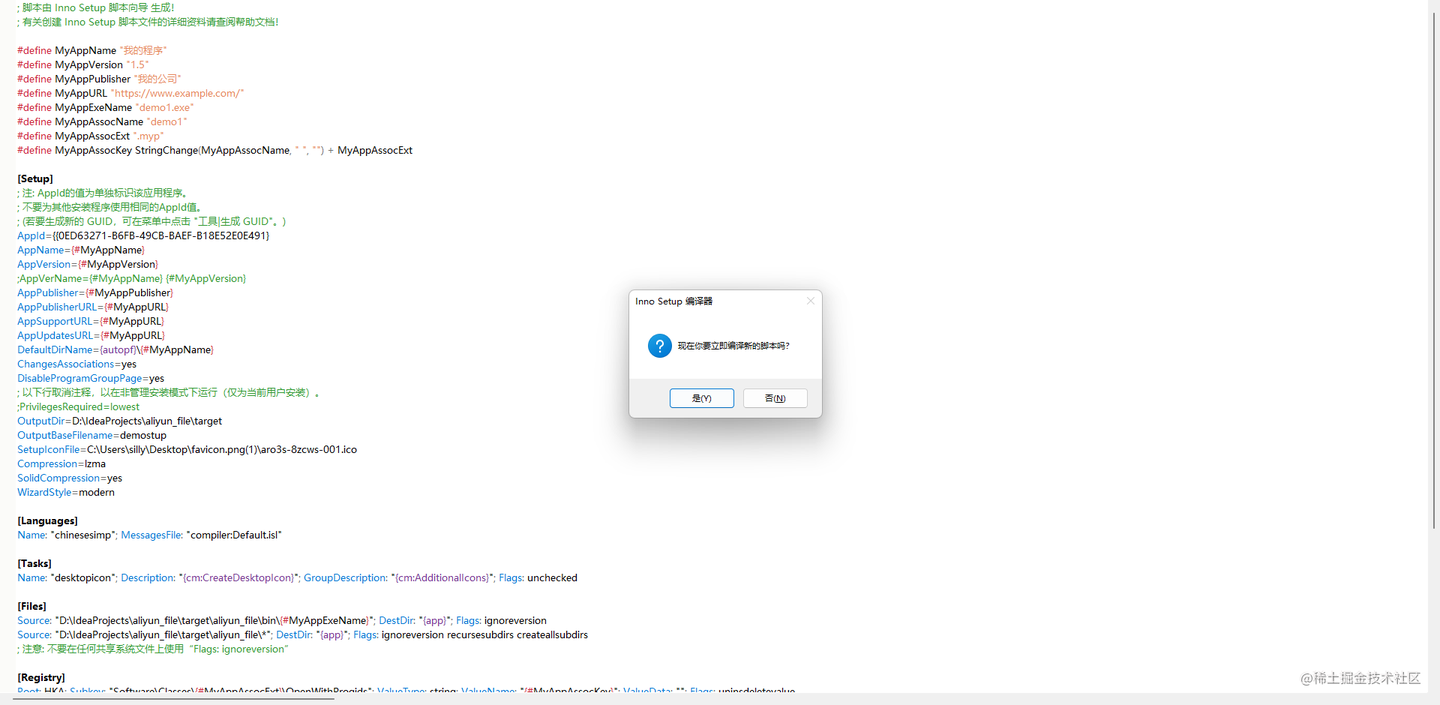 新版本JAVAFX项目打包到Windows和Mac平台 - 知乎