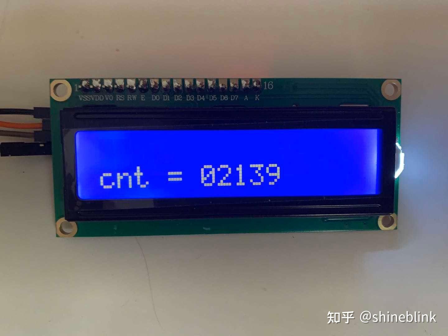 FlexLua教程三行代码实现IIC PCF8574 串口 1602 单色 LCD 屏显示 - 知乎