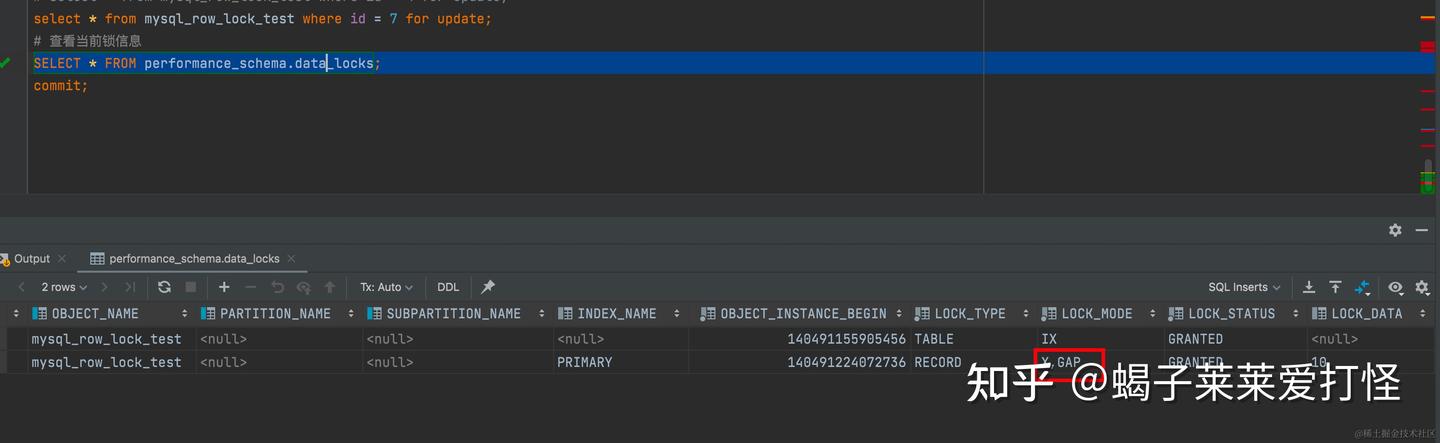 认真的Mysql锁理论 & 加锁实战 3w字 - 知乎