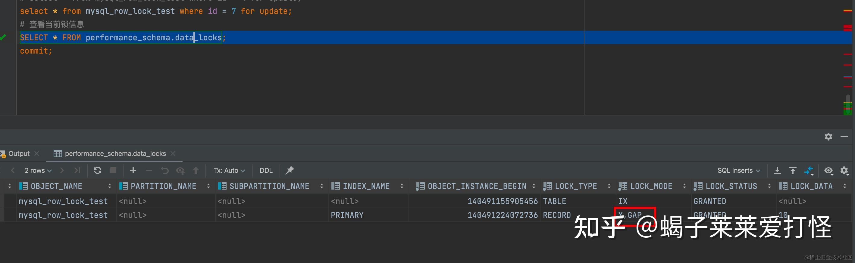 认真的Mysql锁理论 & 加锁实战 3w字 - 知乎