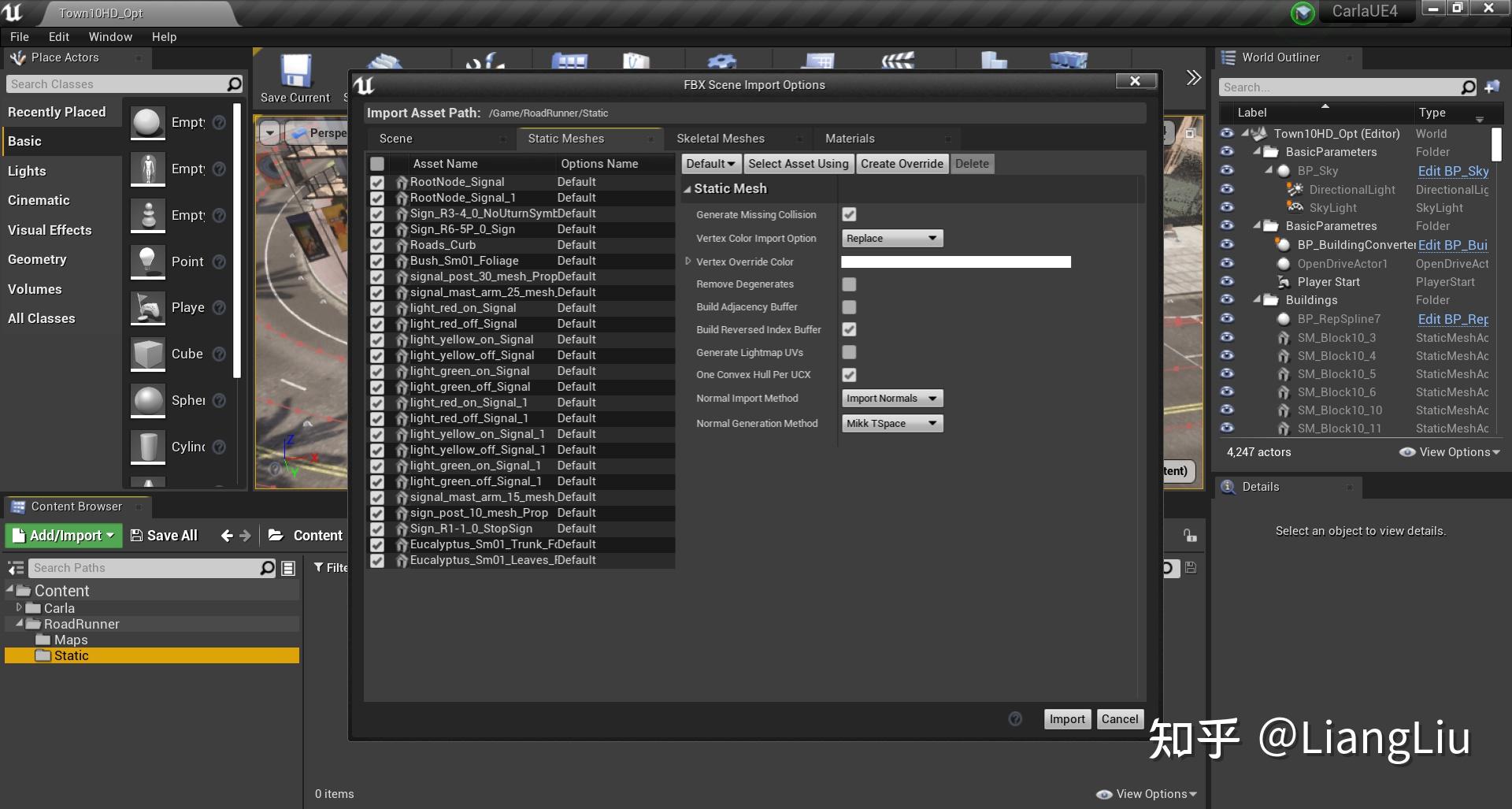 RoadRunner Scenario+CARLA联合仿真 - 知乎