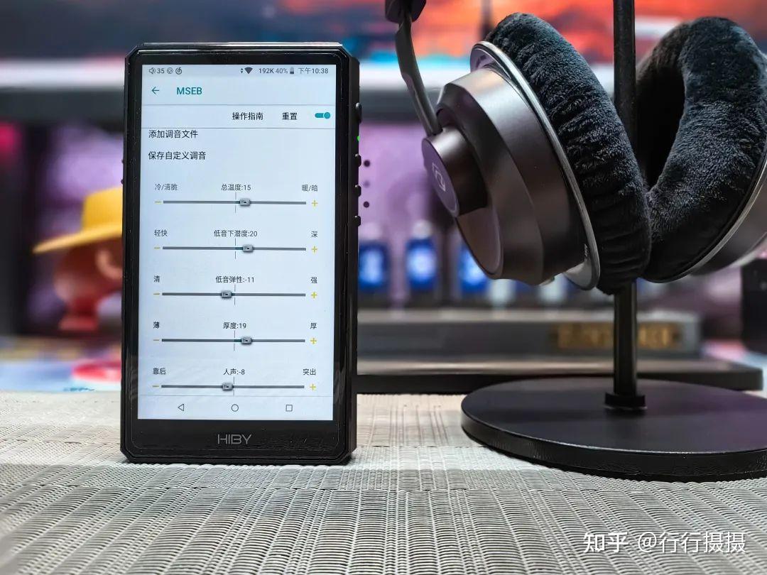 畅无损音质，HiFi音乐播放器和手机有何不同？入门初烧必读！附海贝R5二代无损音乐播放器体验 - 知乎