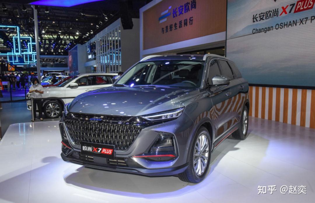 10万级SUV赛道又添新选手！性价比超高的欧尚X7 PLUS值得买吗？ - 知乎