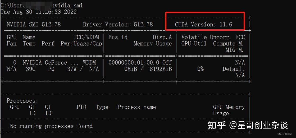windows10下安装GPU版pytorch避坑指南 - 知乎