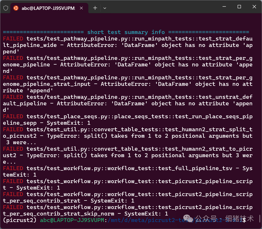 PICRUSt2简介与安装教程 - 知乎