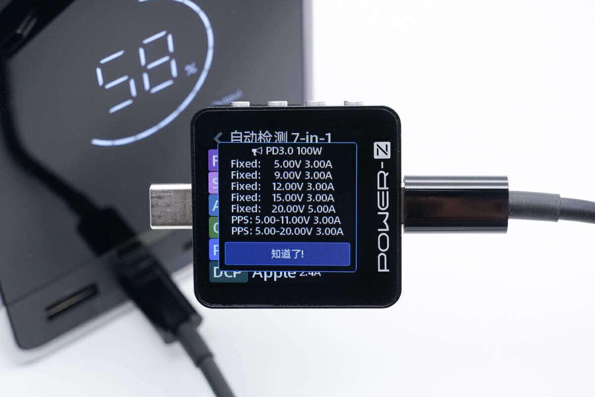 拆解报告：CUKTECH 40000mAh 300W P+Series充电宝P01CT - 知乎