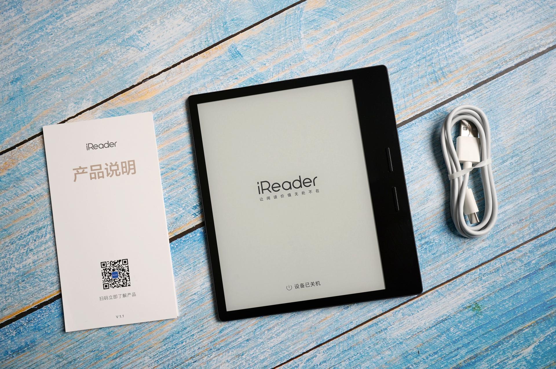 随身阅读更轻松，掌阅iReader Ocean 2阅读本初体验