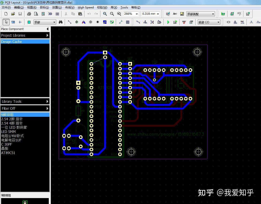 用单片机AT89C51驱动两位数码管显示00--99依次循环程序代码 - 知乎