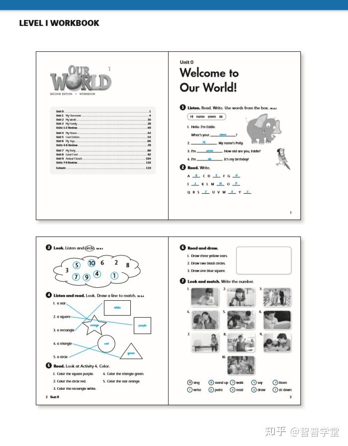 Our World 第二版 全新升级版本教材 - 知乎