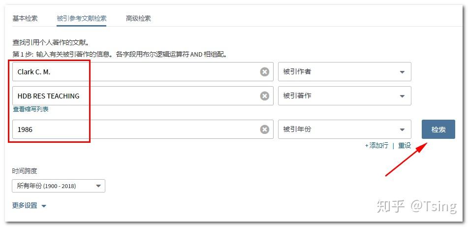 学习笔记160—文献引文分析利器 HistCite 详细使用教程 - 何弈 - 博客园
