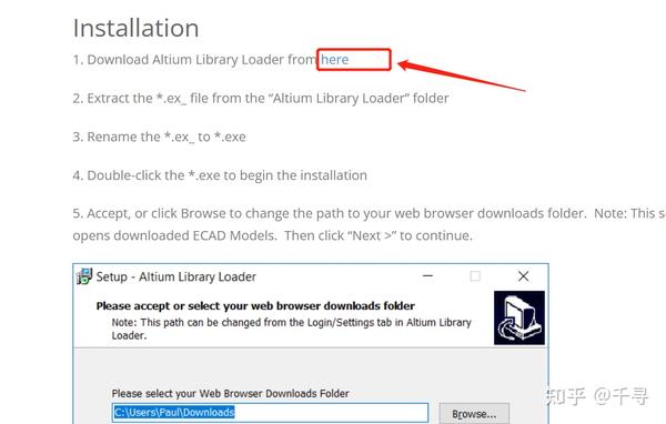 通过SamacSys封装生成工具生成AD封装库 - 知乎