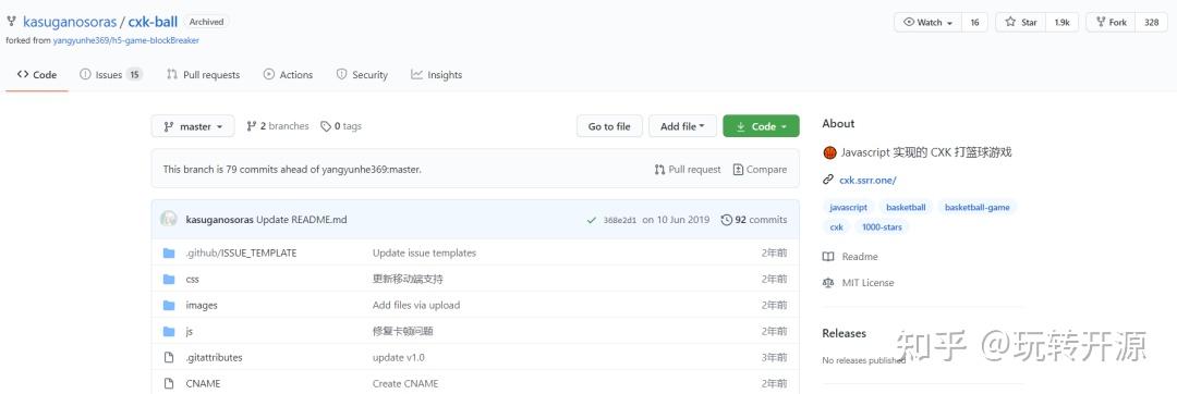 盘点20款优质的开源游戏，2024最新收集！ - 知乎