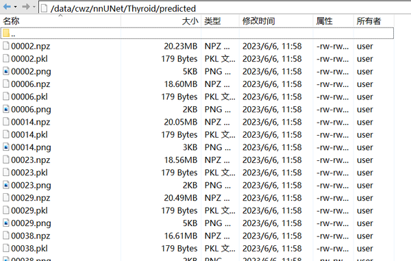 nnunet v2训练自己的数据集 - 知乎