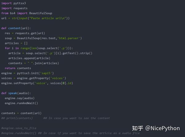 建议收藏！献给Python初学者的22个入门小项目，练手必备！ - 知乎