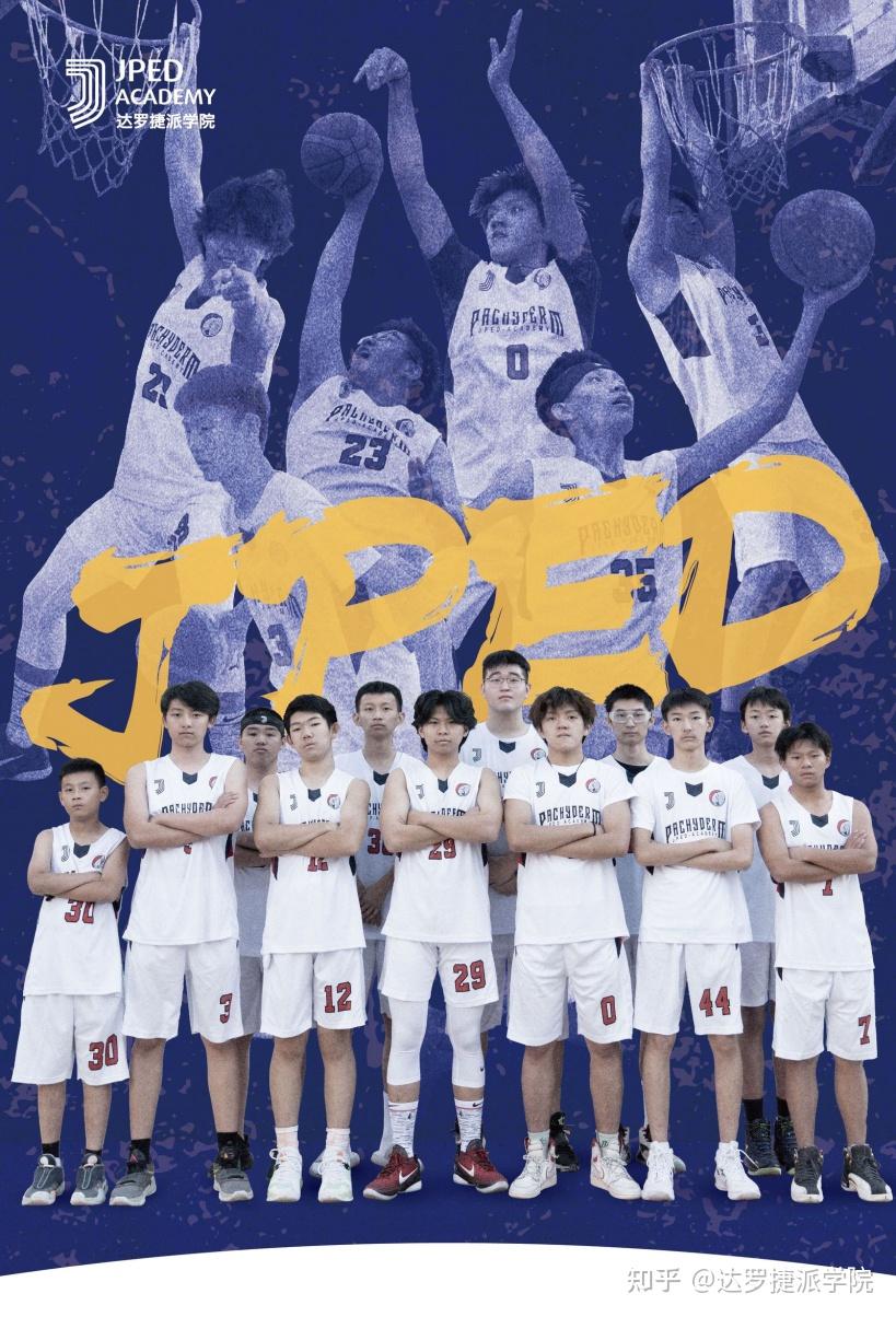 JPED 生活志｜真正的体育运动是人人都享受其中 - 知乎