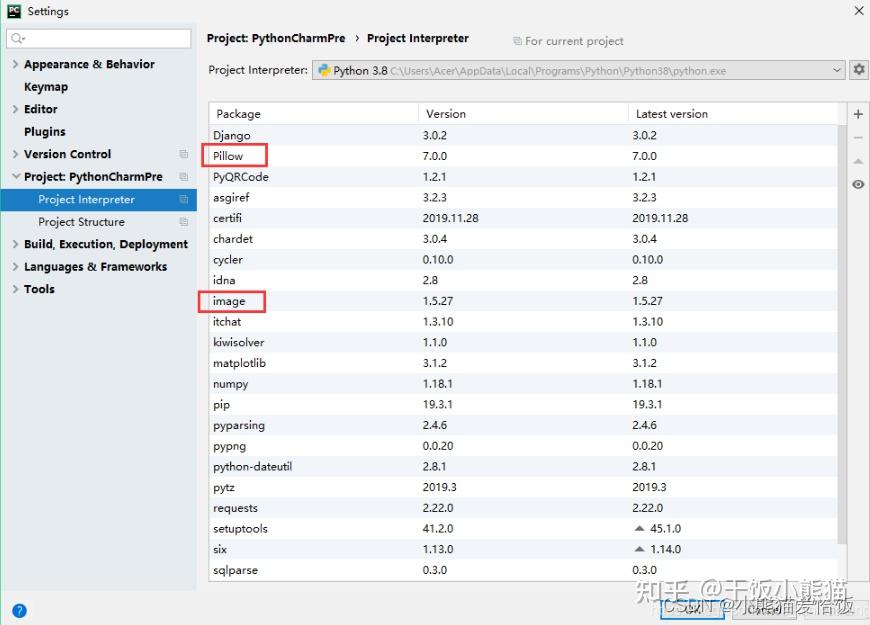 Python报错解决：＜ from PIL import Image ＞ - 知乎