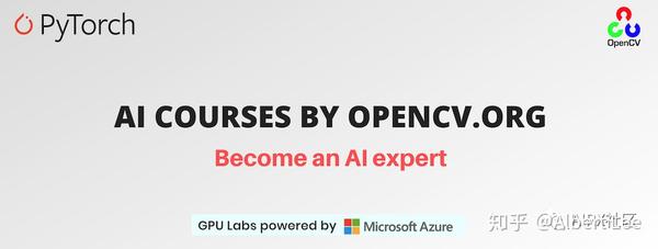 计算机视觉 | 优秀实用的OpenCV开源项目汇总 - 知乎