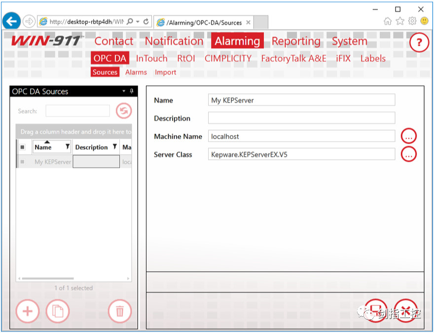 如何使用WIN-911软件发送Kepware中的报警通知 - 知乎
