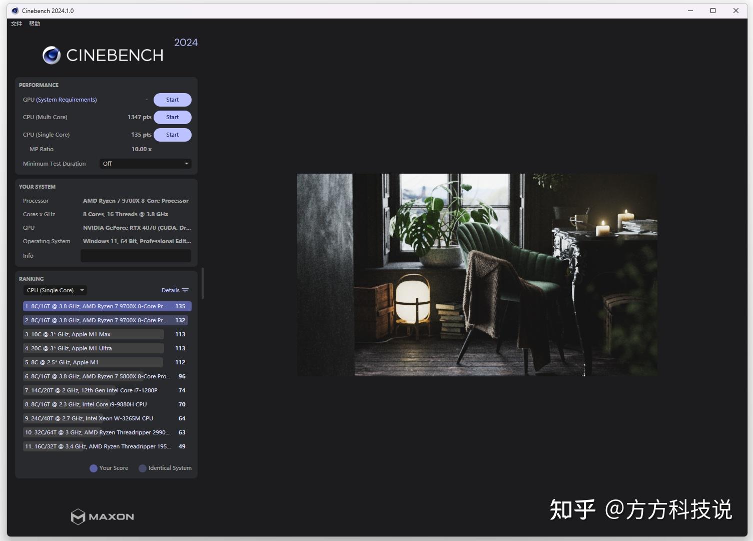 加量不加价！纯白全家桶专属——技嘉AORUS B850M冰雕主板实测