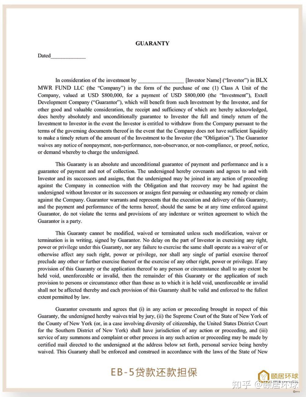 【Extell五月花君悦酒店】美国EB-5无排期乡村项目，您的优质选择 - 知乎