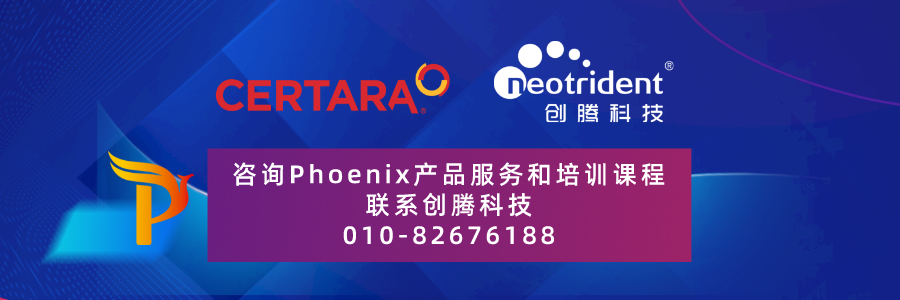 Phoenix NLME 群体(Pop)PK/PD建模和仿真软件 - 知乎