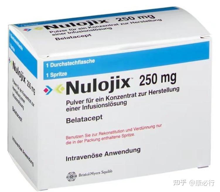 贝拉西普(Belatacept/Nulojix)——肾移植受者的新选择 - 知乎