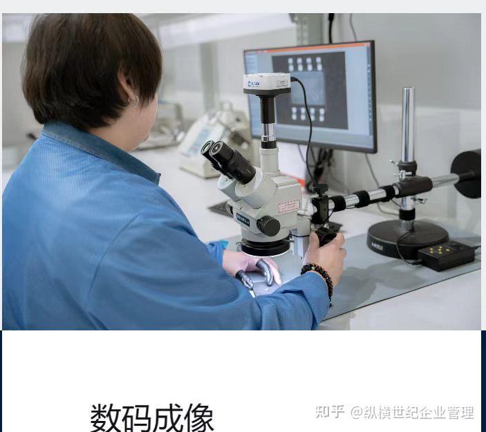 AS6081:2023如何防止伪冒电子元器件呢？-纵横世纪航空标准质量培训-AS6081#AS6081认证#as6081培训， AS6081 ...