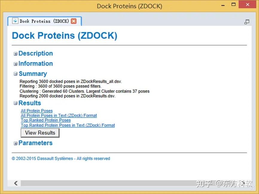 Discovery Studio官方教程（Help-Tutorials）| ZDOCK介绍及教程 - 知乎