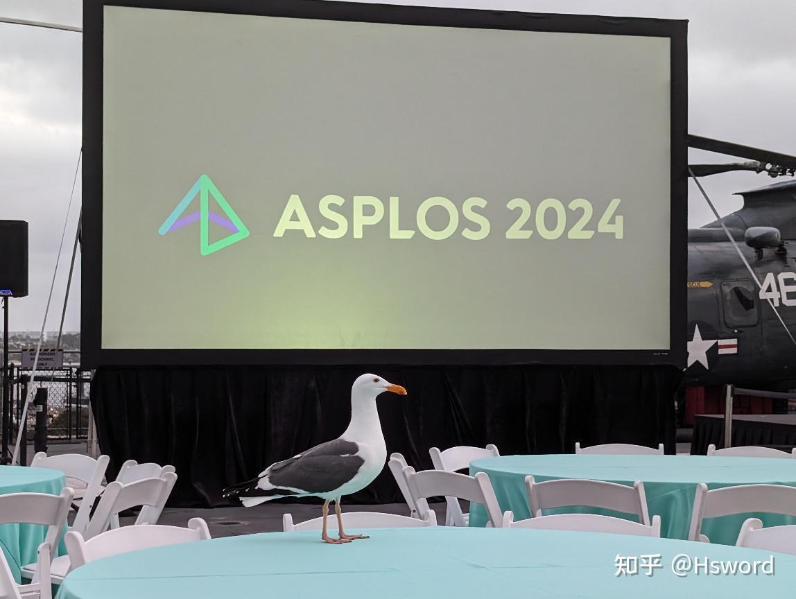 ASPLOS 2024 参会评述随笔 - 知乎