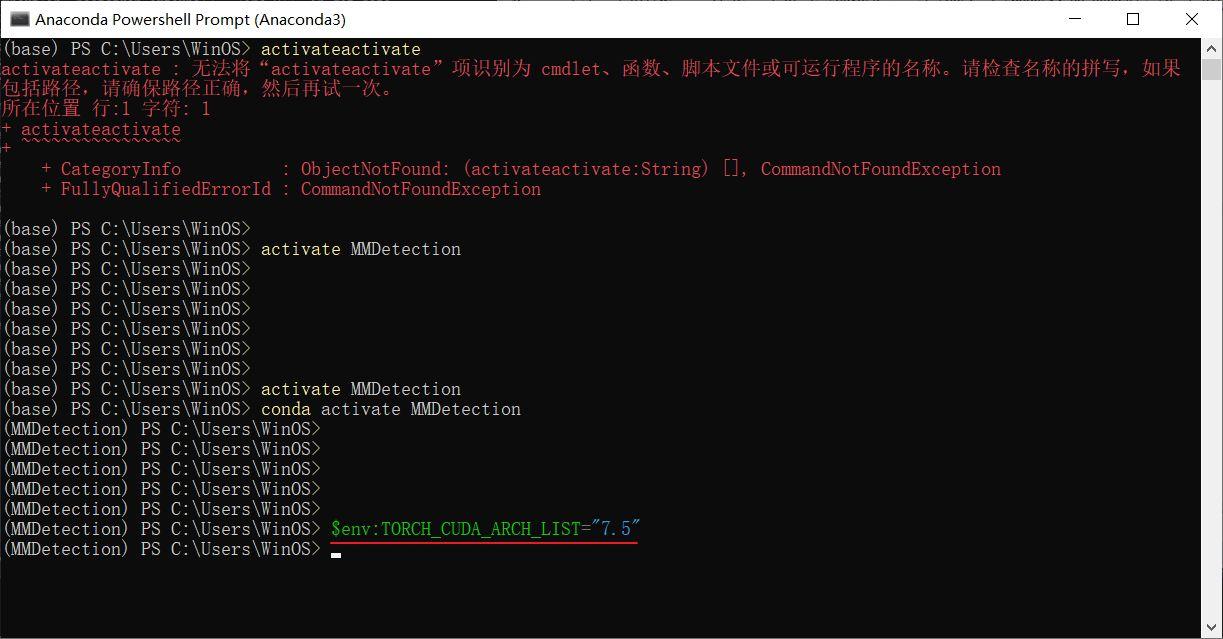 Windows10下面安装MMCV全过程图文详解 - 知乎