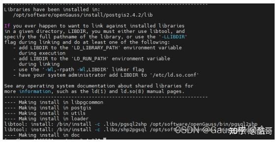 openGauss数据库PostGIS 安装与使用 - 知乎