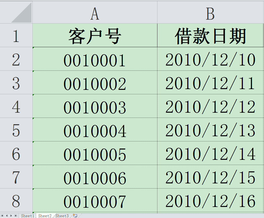 Vlookup功能的另类实现（VBA,Python,Access）－当数据量较大时 - 知乎