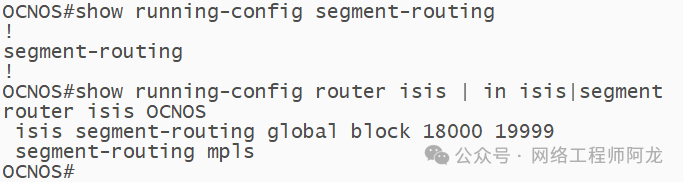 Segment Routing到底是个啥？ - 知乎