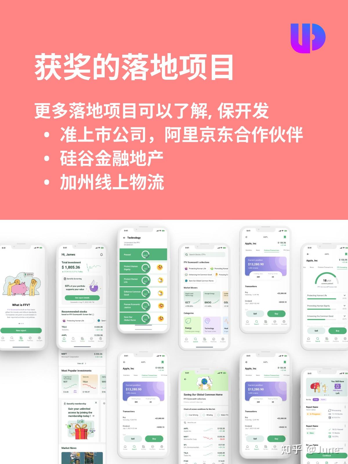 硅谷大厂资深设计师讲 AIGC Generative AI - 知乎
