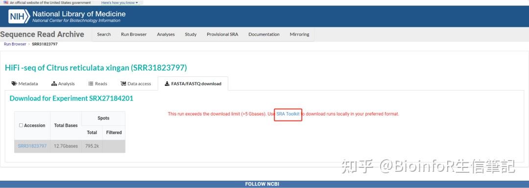 如何实现快速解压SRA文件 | 你是使用fastq-dump(单线程）还是pfastq-dump（多线程） - 知乎