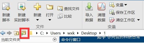 Matlab如何调用外部函数工具包，如何将新函数加到默认函数库中 知乎 