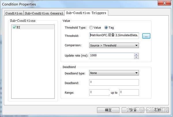 通讯软件013——分分钟学会Kepware OPC AE Server仿真配置 - 知乎