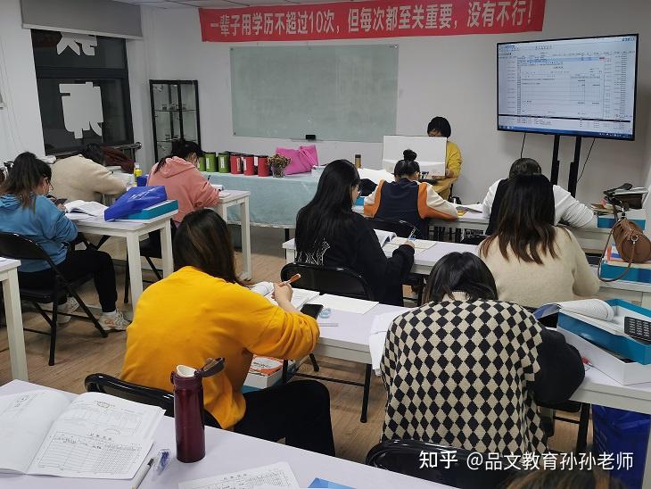 无锡品文教育会计实操做账会计培训学会计 知乎